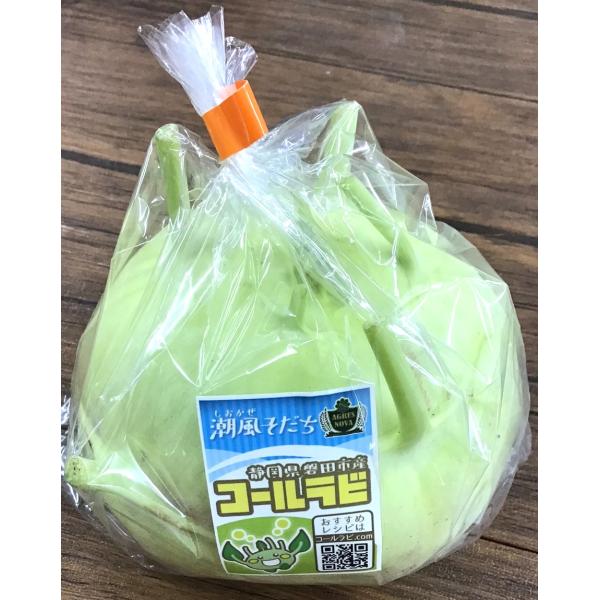 生産者：南伊豆太陽苑生産者グループ（静岡県南伊豆町）防除：農薬0回（許4）・化肥7割減緑のかぶのように見えますが、キャベツやブロッコリーの仲間のアブラナ科の野菜です。日本名で、カブカンラン（蕪甘藍）、球茎キャベツと呼ばれることもあります。た...