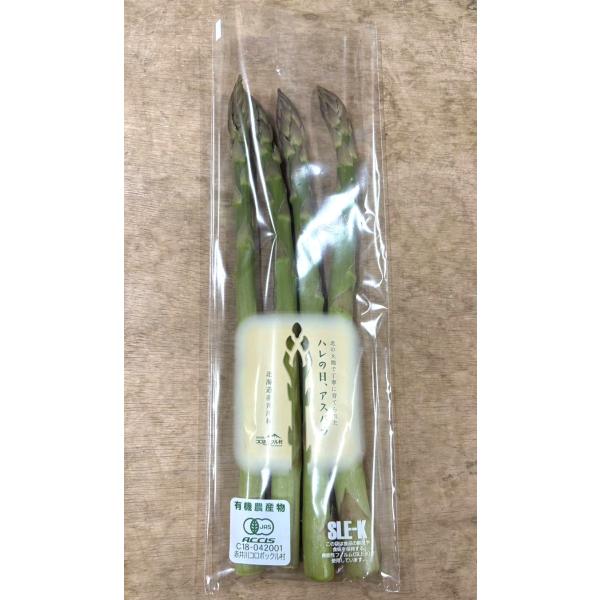 生産者：赤井川コロポックル村（北海道赤井川村）有機JAS認証（有機許容農薬12回）　　　爆買