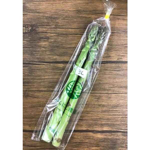 生産者：せらにし農園（広島県世羅町）防除：農薬0回・化肥0回（現在は農薬不使用ですが、暖かくなるにつれて、農薬使用する場合があります。こちらへの防除の詳細掲載は遅れる場合があります。）せらにし農園は広島県の中東部標高350ｍ〜450ｍの世羅...