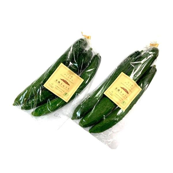 生産者：農栄社（山梨県北杜市）有機JAS認証(有機許容農薬不使用)　　
