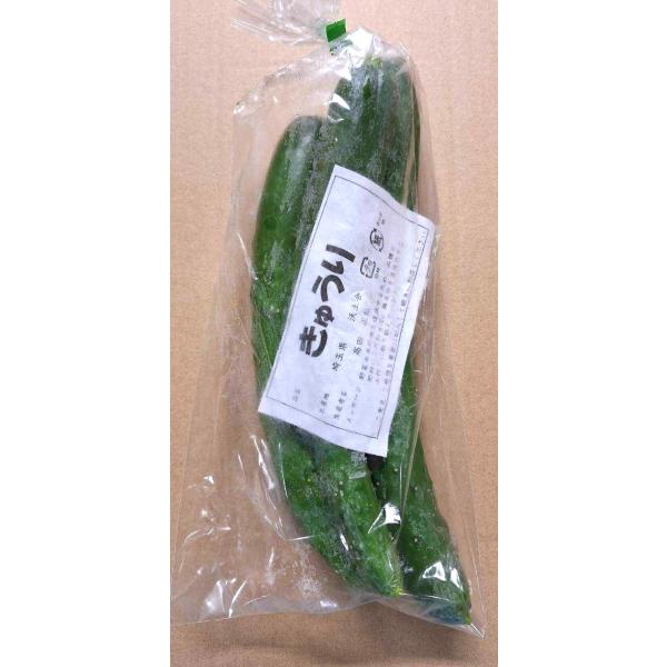 生産者：沃土会（埼玉県深谷市）防除：農薬8割減（虫4菌1）（許0）・化肥0回爆買