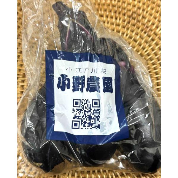 生産者：小野農園（埼玉県川越市）防除：農薬0回・化肥0回品種：千両なすナスは約90%が水分と低カロリーですが、紫色の皮には強い抗酸化作用があるポリフェノールの「ナスニン」が含まれており、油で炒めたり揚げたりすると、その吸収率がアップします。
