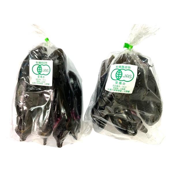 生産者：タテノファーム（山梨県明野町）有機JAS認証 許容農薬不使用品種：筑陽（長なす）入り数は3本〜4本くらい。小さめですが品種的には長なすです。明野町の有機栽培の達人、「立野さん」が作る、絶品の茄子。揚げてよし、煮てよし、とろける食感の...