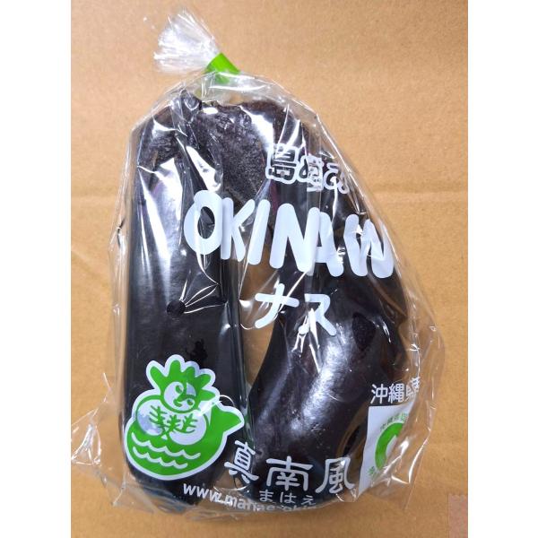 生産者：真南風　近藤龍一、渡真利貞光、見里信博（沖縄県南城市、宮古島市ほか）防除：農薬7割減（虫11）（許6）・化肥0回　　　爆買