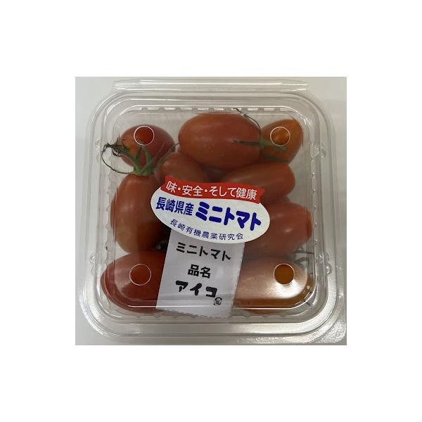 生産者：長有研（長崎県南島原市）防除：農薬7割減（虫5菌1）（許1)・化肥0回