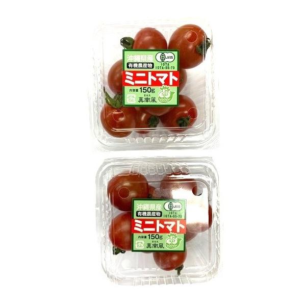 生産者：真南風　識名盛繁 他（沖縄県うるま市 他）有機JAS認証（許5）真南風（まはえ）は、沖縄石垣島のサンゴ礁を守ろうという自然環境保護活動からスタートしました。島全体の循環を目指し、農薬に頼らない農業を行うなど、生産者とともに沖縄農業の...