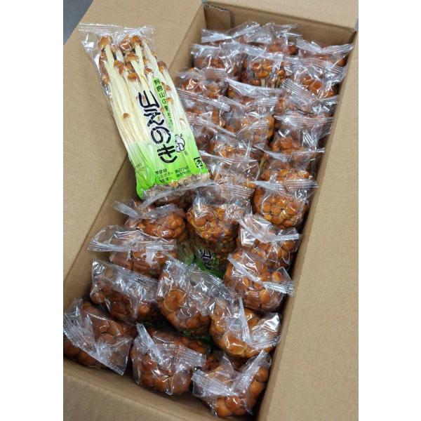 生産者：鹿渡きのこ組合（新潟県津南町）防除：農薬0回・化肥0回生産者の石澤さんが、山で見つけたとても香りの良いえのき茸の菌を採取してきて、施設にて菌床栽培したものです。ブラウンえのきとも、もちろんホワイトえのきとも異なる、大変香りがよくて味...