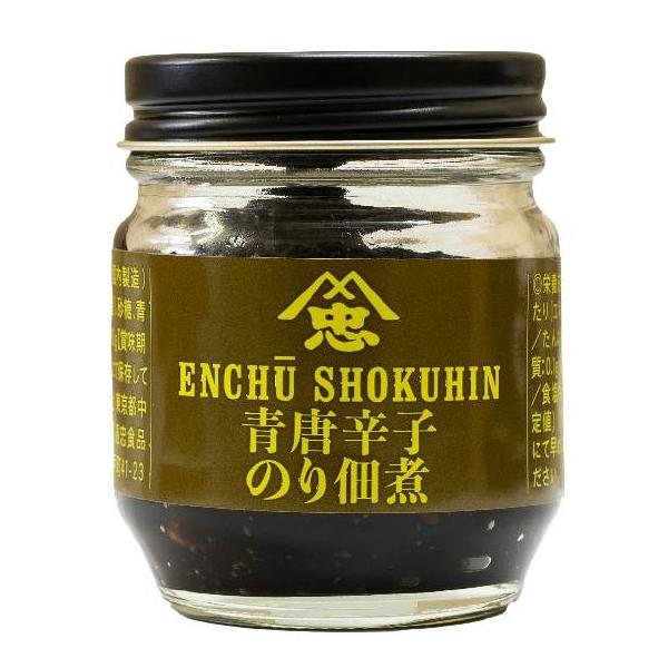 [ 商品説明 ]国内産の青唐辛子を生の状態で使用し、ツンとくる新鮮な辛味が特徴のピリ辛風に仕上げたのり佃煮です。化学調味料をはじめ添加物は一切使用せずに素材の持ち味を生かしました。微妙な火加減が要求され直火釜でじっくり炊き上げました。[ 原...