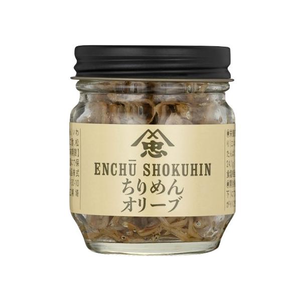 [ 商品説明 ]瀬戸内海産のちりめんをパレスチナ産エクストラバージンオリーブオイルと国産りんご酢で和え、バジルと松の実（トルコ産）を加えました。チリメンの程よい塩気、バジルのさわやかな風味、松の実の食感が食欲をそそります。エキストラバージン...