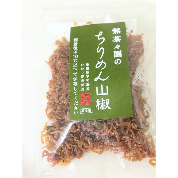 [ 商品説明 ]愛媛県の西南部に位置する明浜町の美しい海で取れたちりめんです。ちりめんは塩を加えずミネラル分を含む海水でゆで、昔ながらの天日乾燥をしています。ちりめんに山椒とこだわりの調味料を加えて風味豊かに炊き上げました。原材料の山椒も網...