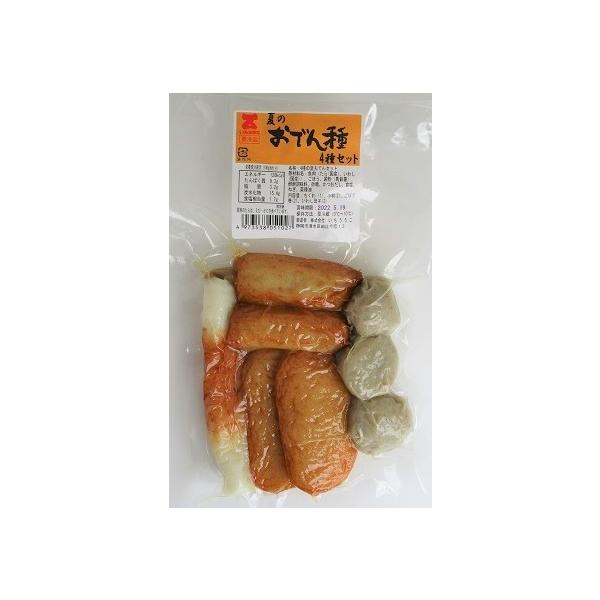 [ 商品説明 ]揚げ物はすべて魚肉（無リン全糖すりみ）だけで、大豆タンパク等は一切使用していません。砂糖は鹿児島の粗糖、油は菜種油を使用しています。魚本来の風味とプリプリとした食感を楽しめます。温かいおでん、冷やしおでんなど、夏でも楽しんで...