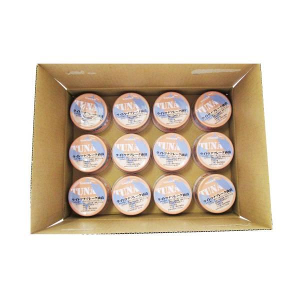 [ 商品説明 ]※80gの缶詰がバラで12個入っています。（シュリンク包装はありません。）国産契約栽培野菜をベースにした本格野菜スープを使い、まぐろの旨味を引き立てた贅沢なツナフレークです。油は菜種一番搾りサラダ油、塩は赤穂の天塩を使用。こ...