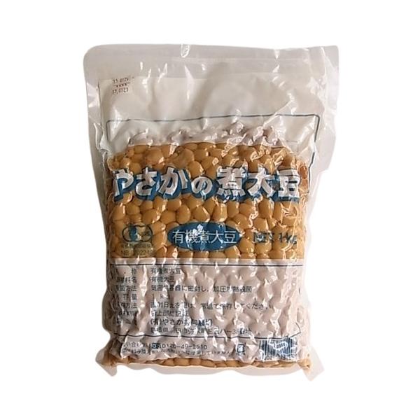 初めての方、大豆を煮ている時間がない方におすすめ。パックごと湯煎で温めた煮大豆をつぶしてこうじと塩を混ぜるだけ。簡単においしい味噌が作れます。※甘口みそ参考分量（出来上がり2kg）：煮大豆1kg、こうじ800g、塩200g国産・有機大豆を使...