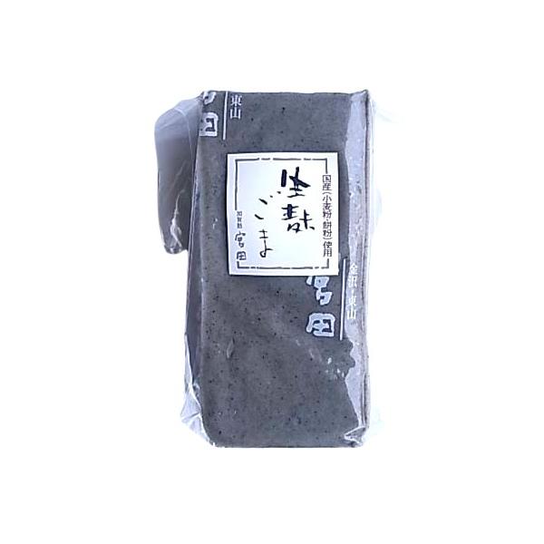 [ 商品説明 ]国産小麦グルテンに国産もち米粉を加えてよく練り、蒸した物が生麸です。作り方はシンプルですが、そこに伝統の職人技が込められています。「もちもち」とした食感に加え、「コシ」がありながらも「やわらかく」噛んでいくにつれその上品な旨...