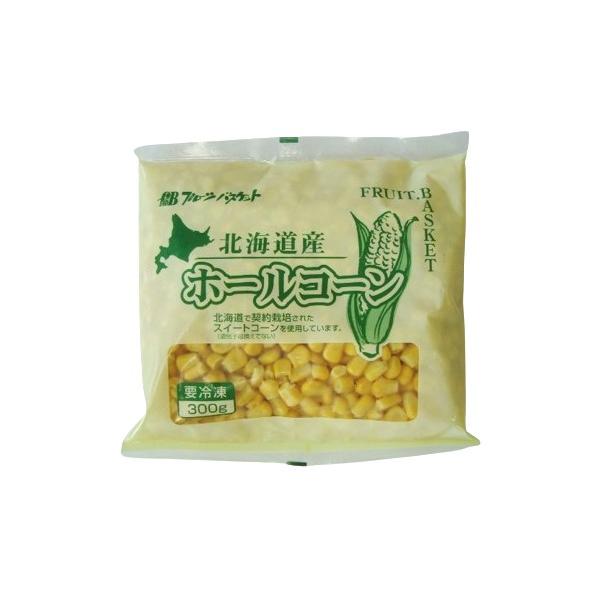 [ 商品説明 ]北海道・十勝地方で契約栽培されたスイートコーン（遺伝子組み換えでない）を使用しています。[ 原材料 ]北海道産スイートコーン（遺伝子組換えでない）[ 保存方法 ]　-18℃以下で保存して下さい。[消費期限 ]　冷凍2年[ 使...