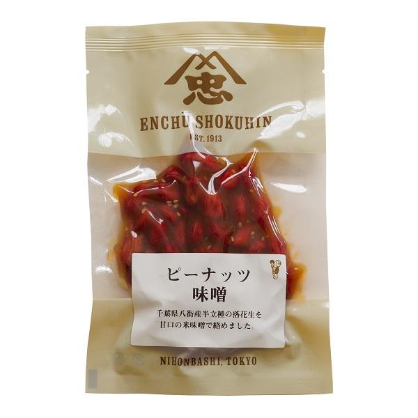 [ 商品説明 ]千葉県産の大粒落花生に国産大豆を使用した甘味噌をからめ後を引くおいしさに仕上げました。ピーナッツの香ばしさと食感を生かした製法により素材の旨味を引き出しております。ごはんのおかずや箸休め、お茶受けにもぴったりなおいしさです。...