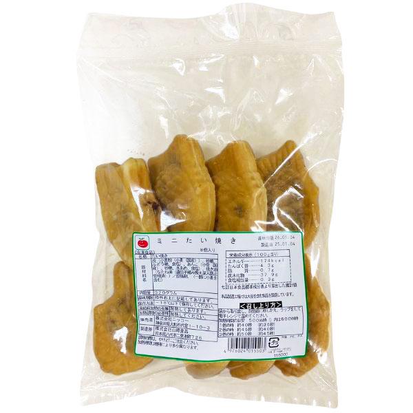 [ 商品説明 ]●北海道産の小豆使用●自社製のやさしい甘さのあんこ●国産小麦100％の小麦粉使用北海道産の小豆に、砂糖や水あめを加えた、甘味料一切不使用の手作りあんこを国産小麦粉を主原料にしたオリジナル配合のミックス粉で出来た皮で包んでいま...