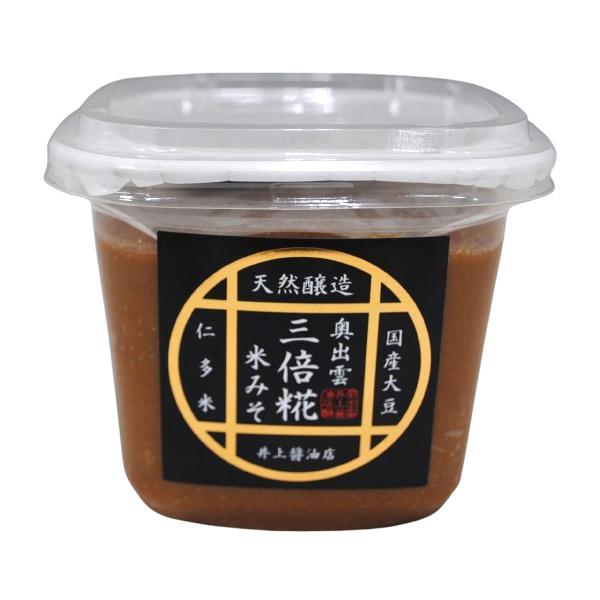 国内産の原料で冬季に仕込み、約一年間熟成させた天然醸造味噌です。産地特有の米糀の配合（大豆１：糀３）で仕上げました、風味のある味噌です。原材料：米・大豆（国内産）　塩（沖縄産）保存方法：要冷蔵(10℃以下)　　爆買