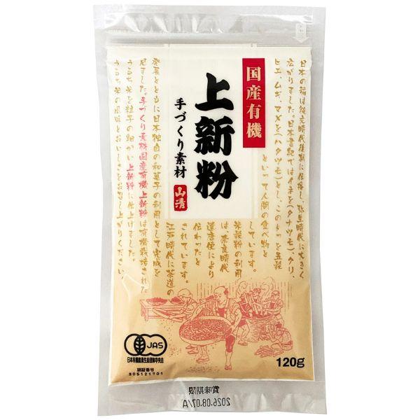 有機JAS基準により栽培された国産有機うるち米を100％使用。杵びき製粉はお米の味と香りを引き出す古き良き製粉方法です。杵びき製粉有機上新粉は石臼と杵を使って粉の温度を上げずに粉砕・製粉し、粒子の細かい上新粉に仕上げております。かしわもちに...