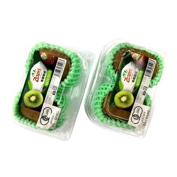 生産者：ゼスプリ（ニュージーランド）有機JAS認証サイズ：約95g/個