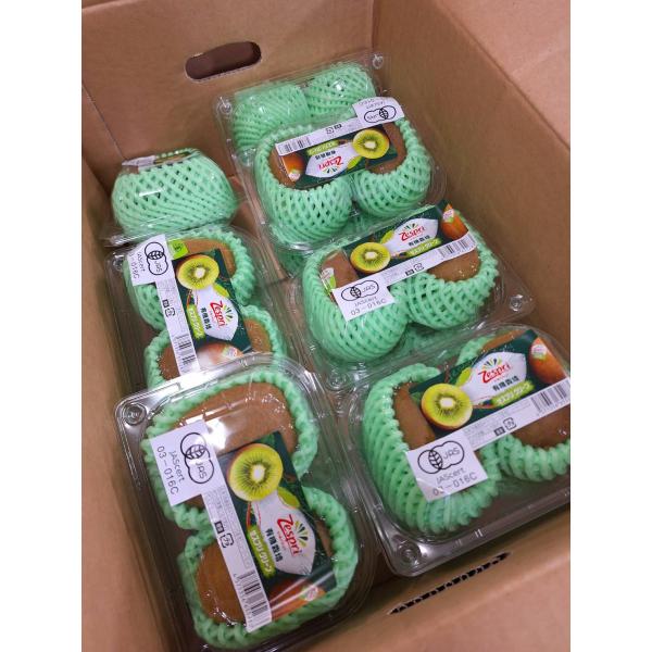 生産者：ゼスプリ（ニュージーランド）有機JAS認証サイズ：約95g/個