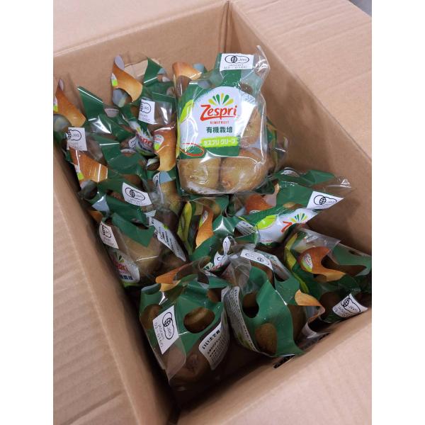 生産者：ゼスプリ（ニュージーランド）防除：有機JAS認証●夏は南半球の国から。ビタミンＣや食物繊維、カリウム、タンパク質分解酵素など栄養豊富で免疫力アップに効果があるキウイフルーツです。　