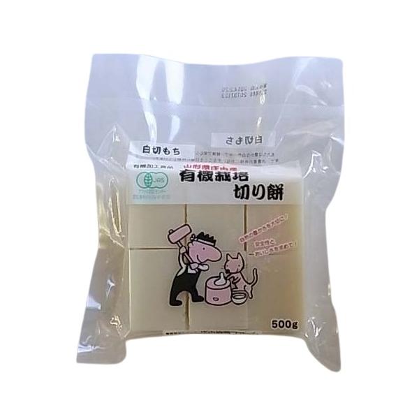 庄内平野には最上川をはじめとする大小の河川が、一年中豊かな水をたたえています。これらの河川がはぐくんだ栄養分豊かな土壌は、コメ作りに最も適していると言われています。その庄内平野でコメ作りを営んでいる庄内協同ファーム。おコメはもちろんですが、...