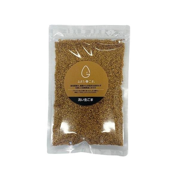 南九州霧島山系の麓に広がる都城盆地、宮崎県三股町でこちらのごまは生産されています。安心安全なごまをお届けするために、農薬を使用せず、化学肥料さえ使用しないで栽培しています。収穫や選別なども、多くを手作業中心に行っています。生ごまの状態のため...