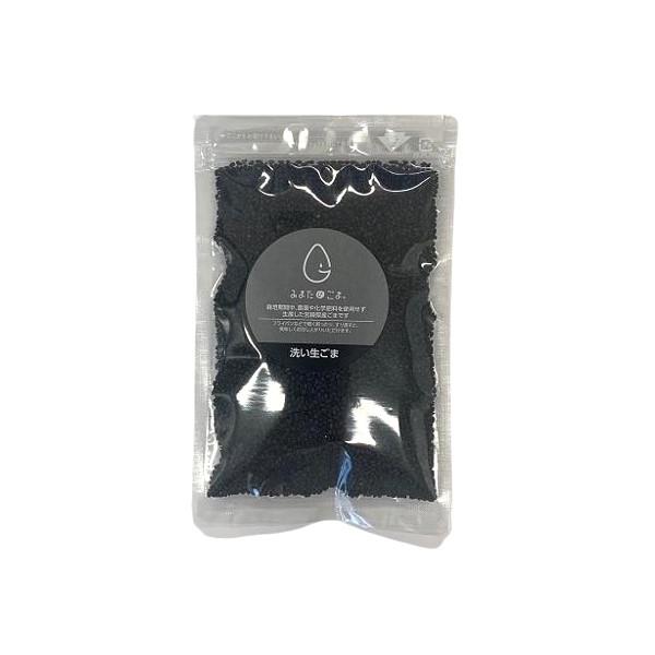 南九州霧島山系の麓に広がる都城盆地、宮崎県三股町でこちらのごまは生産されています。安心安全なごまをお届けするために、農薬を使用せず、化学肥料さえ使用しないで栽培しています。収穫や選別なども、多くを手作業中心に行っています。生ごまの状態のため...