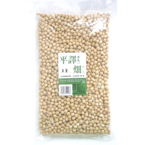 栽培期間中化学合成農薬・化学肥料を使わずに大切に育てたお豆です。原材料：大豆（北海道産、品種：トヨムスメ）保存方法：直射日光を避け、冷暗所で保存してください。　