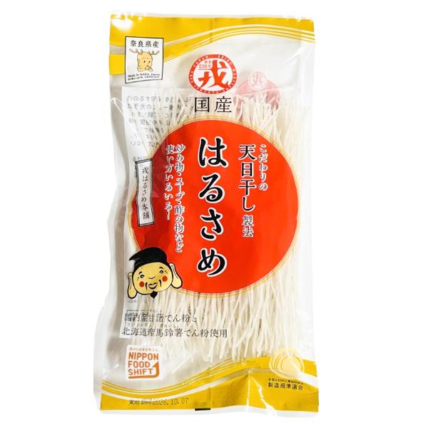 南九州産甘藷でんぷんと、北海道南十勝産馬鈴薯でんぷんを使用し、昔ながらの手作り天日乾燥にて製造しております。通常の春雨に比べて粘度が強く荷崩れしにくい春雨です。添加物を使用せず、安全で安心な春雨です。原材料：でん粉（甘藷[南九州産]）、北海...