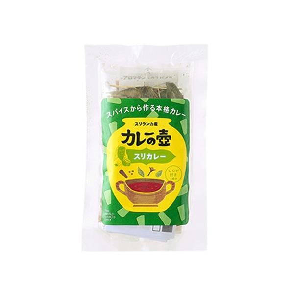 スパイスだけのセットなので、添加物・化学調味料・牛脂を含みません。また、まるごとのスパイスも使っていますので、スパイスの良い香り”アロマ”が生きています。これによって食欲が増進され、体に負担をかけず効率良い消化が期待できます。チリパウダーが...