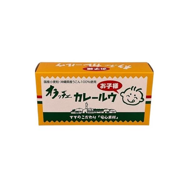 国産小麦粉、種子島産さとうきびを使った砂糖など、出来るだけ国産原料にこだわり、作りました。静岡県産の生乳を使用した丹那牛乳の全粉乳、国産りんごピューレを加え、離乳食期のお子さん〜辛いのが苦手な大人の方まで召し上がっていただけるやさしい味に仕...