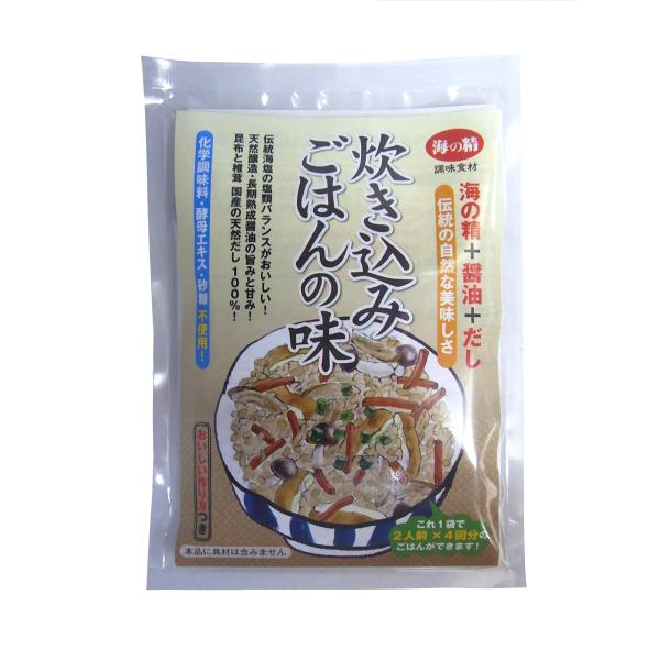 　　爆買