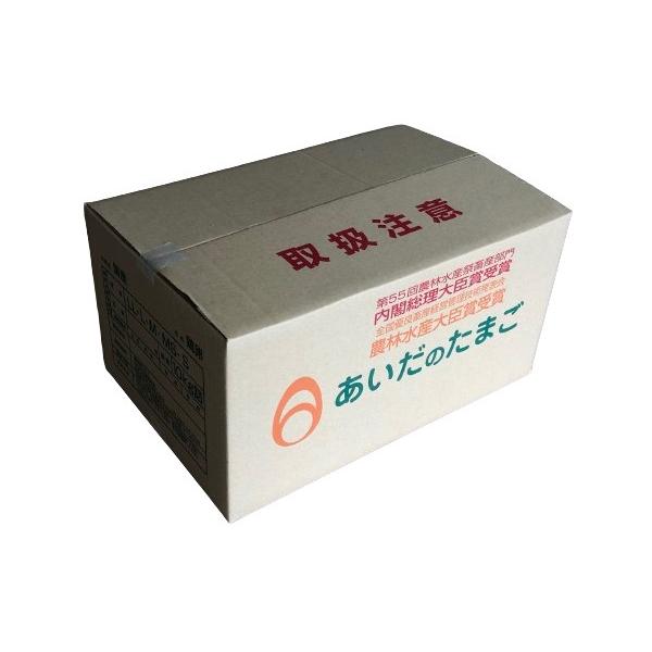 [ 商品説明 ]1玉の重さが、約61gのMサイズ、約55gのMSサイズ、約49gのSサイズのいずれかのサイズになります。サイズの指定はできませんので、予めご了承くださいませ。（＊ちなみに、通常サイズは約67gのLサイズになります。）国産系「...
