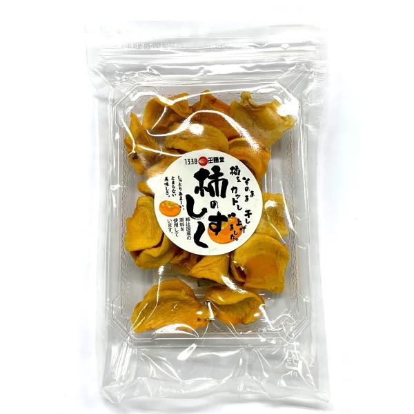 減農薬・無化学肥料栽培の種なし柿（刀根柿・平核無柿）をカットしくん蒸（漂白）せず干しあげました。食物繊維豊富な柿のドライフルーツです。素材の味を生かすため、油で揚げずに乾燥機のみで乾燥しています。添加物・砂糖は使用しておりません。柿はもちろ...