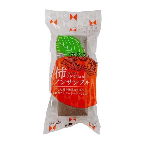 干し柿にバターをサンドしたら高級スイーツに。干した柿幾重にも重ね、濃厚なバターをサンドしました。干し柿の個性をバターが際立たせる絶妙のコンビネーション！※無くん蒸ですので、干し柿は時間とともに色が変化をしていきます。原材料：あんぽ柿（奈良県...