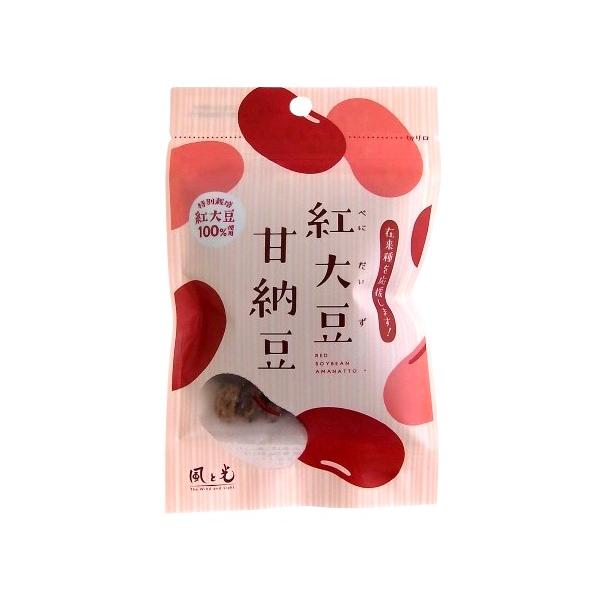 風と光 送料無料(メール便) 紅大豆甘納豆 40gx2 セット : ビーライフ