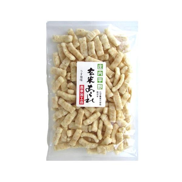 原料に使用している、もち米の品種は（ではのもち）で化学肥料を使用しないで特別栽培肥料と紙マルチによる栽培をしています。素材の美味しさそのまま、あられにしました。田舎の香ばしさを楽しんで下さい。製造は基本的には受注後に行っておりますので、製造...