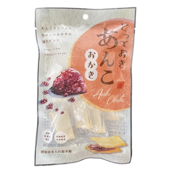 国産もち米のパリッと焼き上げたおかきで、手作りのあんこクリームをサンドしました。北海道産あんこの甘さと、おかきのだし醤油が絶妙な逸品です。おかきの味付けは、工場内で昆布とかつお節を煮出して白醤油と合わせた「特製白だし」で旨味を出しています。...