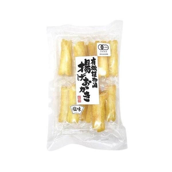 国産有機認定もち米100%使用。有機植物油でサクッと揚げた、シンプルな塩味のおかきです。昭和10年、東京下町向島で生まれた精華堂あられは、創業八十余年、美味しいあられ作り一筋に取り組んでおります。美味しいあられは「美味しい素材から」というこ...