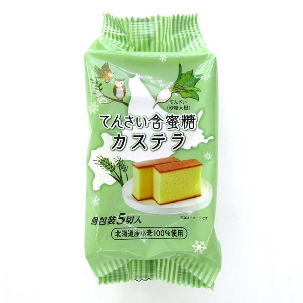 北海道オホーツク産のてんさいのみを原料として製造された含蜜糖と、北海道産小麦を使用し丁寧に焼き上げました。食べやすいサイズにスライスし、個包装しておりますので、手軽に召し上がっていただけます。原材料：鶏卵(国産)、てんさい含蜜糖(北海道製造...