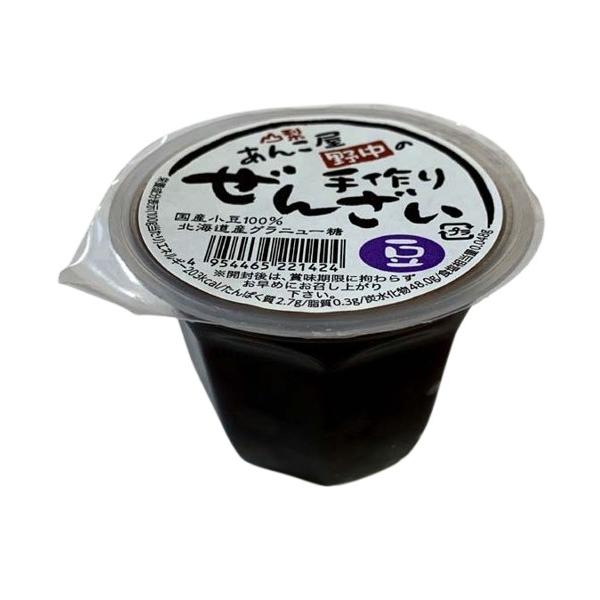 北海道産の小豆とビートグラニュー糖だけで作りました。豆の炊き具合が絶妙。皮まで柔らかく炊き上げられています。豆を熟知した豆職人の成せる技です。原材料：小豆（北海道産）、ビートグラニュー糖（国内製造）使い方：アイスクリームやかき氷に添えるのも...