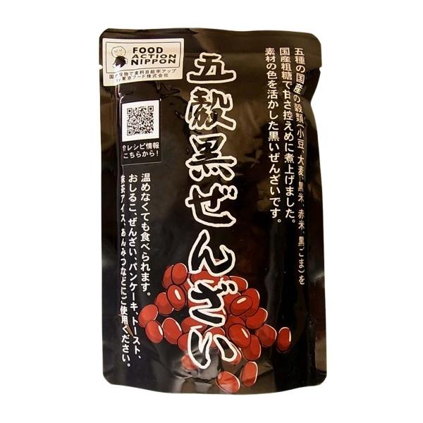 五穀の恵みの和風スィーツです。国産の小豆、大麦、赤米、黒米、黒ゴマを種子島産の粗糖で甘さ控えめに煮上げました。夏はあんみつ、抹茶アイス添えて。冬はぜんざい、お汁粉に。パンケーキやトーストにトッピングしても美味しくお召し上がりいただけます。レ...