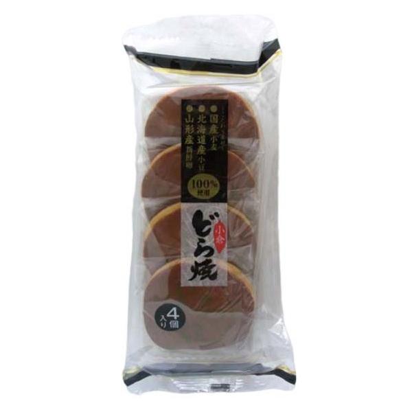 契約養鶏場より仕入れた鶏卵と、北海道産小麦粉及び北海道産てん菜を原料とした上白糖を使用し、ふんわりと焼き上げた皮生地に、北海道産小豆をじっくり炊いた粒餡をサンドしました。ほどよい大きさを少人数で食べきりしやすいよう、４つパックに詰めました。...