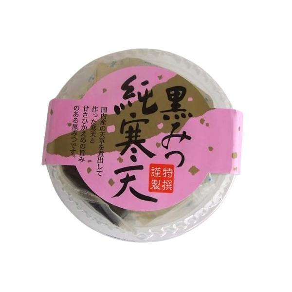 国内産の天草を煮出して作った寒天と甘さひかえめの旨みのある黒みつです。原材料：天草、氷糖蜜、黒砂糖、醸造酢使い方：寒天の中の水を良く切り、添付の黒みつをかけてお召し上がり下さい。保存方法：直射日光を避け、常温で保存して下さい。　　　爆買