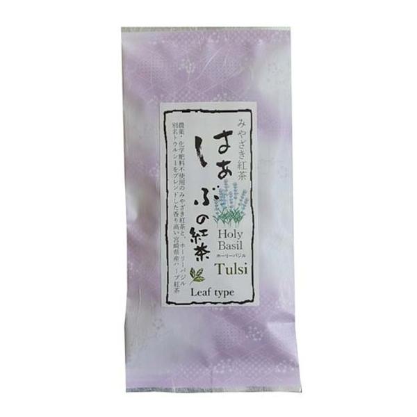 宮崎県五ヶ瀬町産の農薬、化学肥料不使用の茶葉を使って作った紅茶をベースに、同じく五ヶ瀬町にて農薬、化学肥料を一切不使用で育てたホーリーバジルをブレンドした香り高い紅茶です。原材料：紅茶（自然栽培）、乾燥ホーリーバジル（自然栽培）使い方：80...