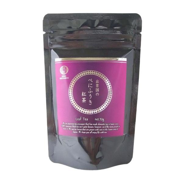 紅茶用品種としては、比較的渋みが少なく、抽出した際の鮮やかなオレンジ色と清々しい香りが特徴です。淹れた時の色が鮮やかなので、夏場はアイスティーにも適しています。原材料：茶（島根県）保存方法：高温多湿、直射日光や異臭のある場所を避けてください...