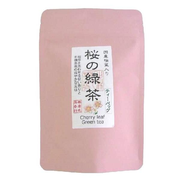 有機宇治緑茶に半発酵の桜葉を配合しました。桜餅を思わせる甘い香りと緑茶の爽やかな風味は、春にふさわしい逸品です。　緑茶は中井製茶場の有機煎茶入茎茶を使用、桜葉は国産のオオシマ桜葉を半発酵し仕上げています。少し冷ますと桜の香りがさらに引き立ち...