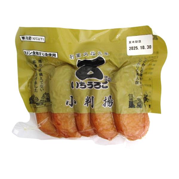 [ 商品説明 ]すり身の摺り上げは、昔ながらの石臼を使用し、食感はもちもちで魚本来の風味を楽しめます。無リン全糖すり身を使用し、素材の味を大切にするため保存料も一切使用しておりません。[ 原材料 ]すけそうたらすり身、馬鈴薯澱粉、砂糖（粗製...